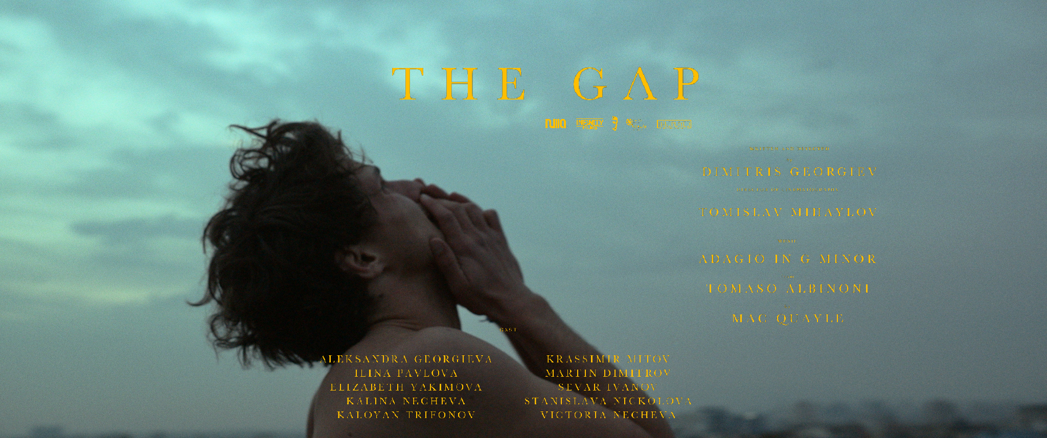The Gap – филмът, който без думи ни казва толкова много | КиноСпирка